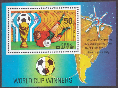 Korea #MiBl52 MNH S/S 1978 FIFA World Cup Satellite Map Kempes ...