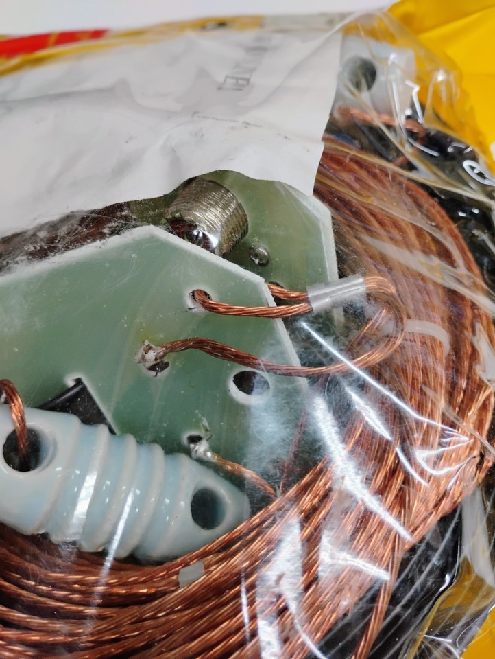 MFJ-1778 G5RV 10-80 Meter Wire Antenna. Never Used. Still In Original ...