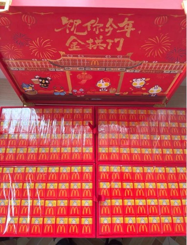 McDonald's Mahjong Gift Box Table Game China Exclusive | eBay