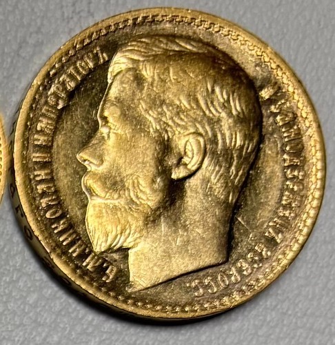 1897 Russia 15 Rubles Nicholas II Gold Coin VF | eBay
