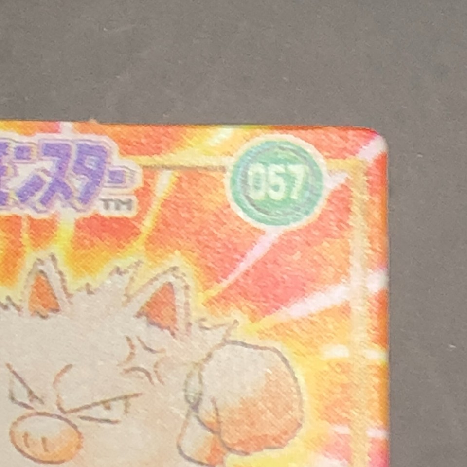 Primeape Pokemon Mini Cards Nintendo Japanese Game F/S Anime Vintage ...