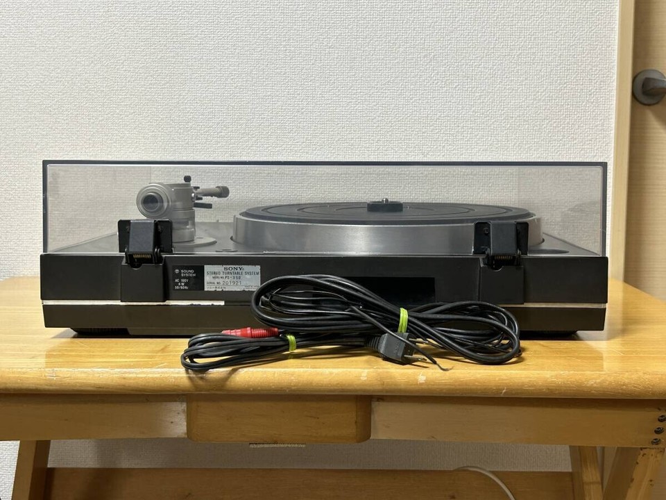Sony PS-X50 Direct Drive Turntable Semi Automatic Linear BSL Motor ...