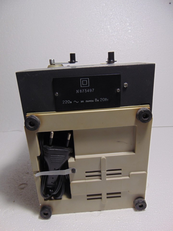 Super 8 mm Movie Film Editor Viewer Control Projector Screen Previewer ...