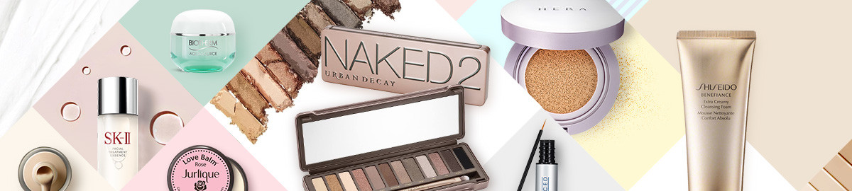 Bonjour Cosmetics | eBay Stores