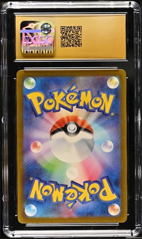 Naclstack 284/190 Shiny Treasure ex JP Pokemon TCG Graded CGC 10 ...