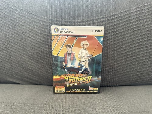 Back To The Future II - Chinese DVD Box Edition PC NEW SEALED | eBay