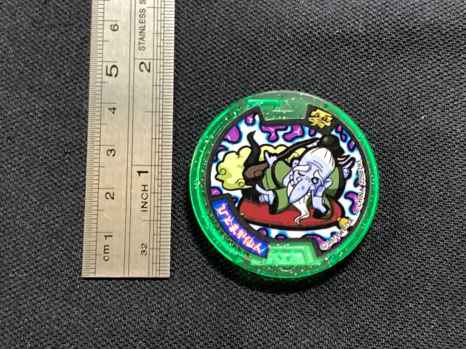 Yoodooit YoKai Watch Medals Yo-kai anime JAPAN Bandai specter ghost ...