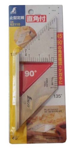 SHINWA Square Layout Miter ruler 45 + 135 Degrees Carpenter Winkel 4 ...