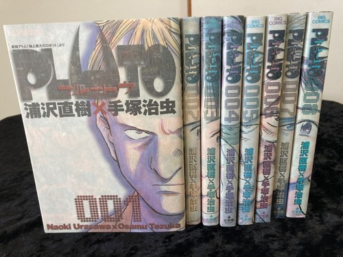PLUTO vol. 1-8 complete set manga comic by Naoki Urasawa×Osamu Tezuka Japanese | eBay