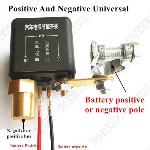 Universal 12V Car Battery Disconnect Cut Off Master Kill Switch ...