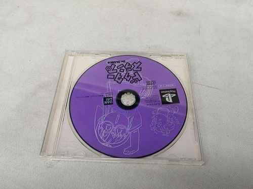 Doctor Slump PlayStatiSoftware Japan QA | eBay Australia