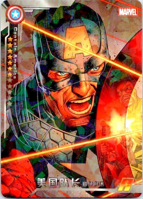 Captain America Camon Marvel Cards Battle of Vengeance #Mww-053 | eBay