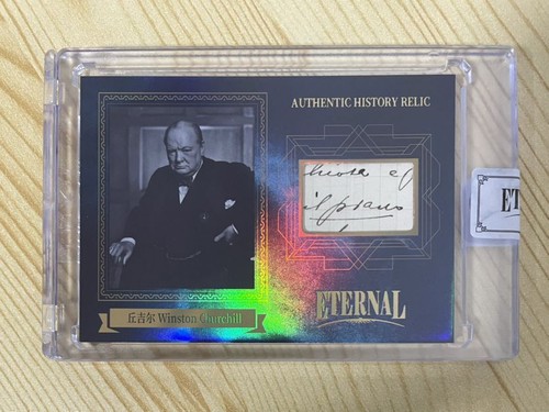 2024 Eternal Cuts Celebrities Authentic History Relic Winston Churchill ...