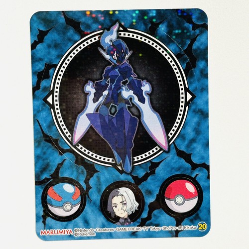 Pokémon Furikake Seal Sticker No.20 Ceruledge 937 Marumiya Japan ...