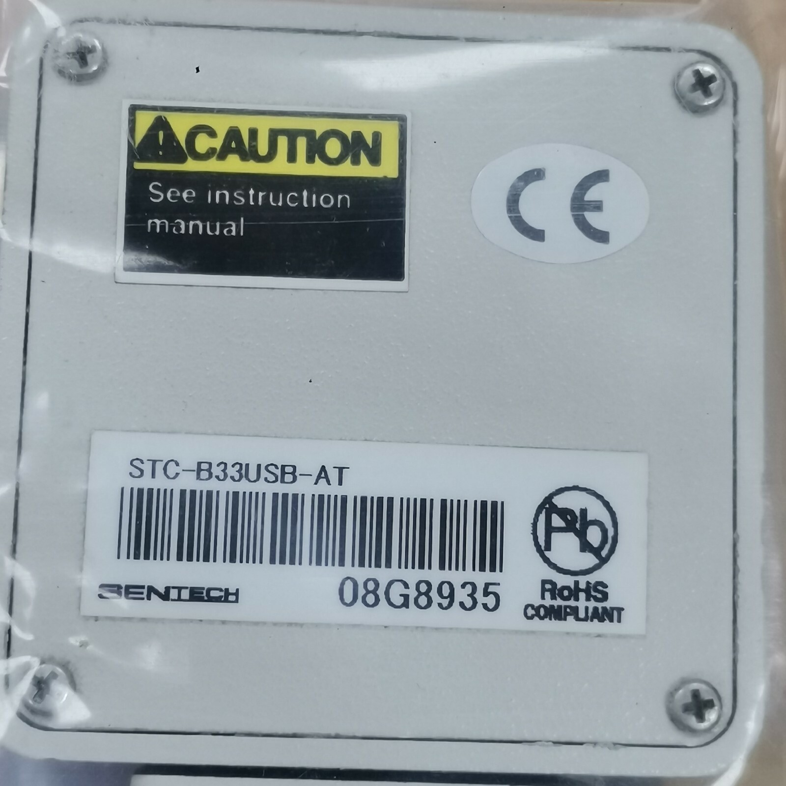 Sentech STC-B33USB-AT / STC-B33USBAT Industrial USB Camera for sale ...