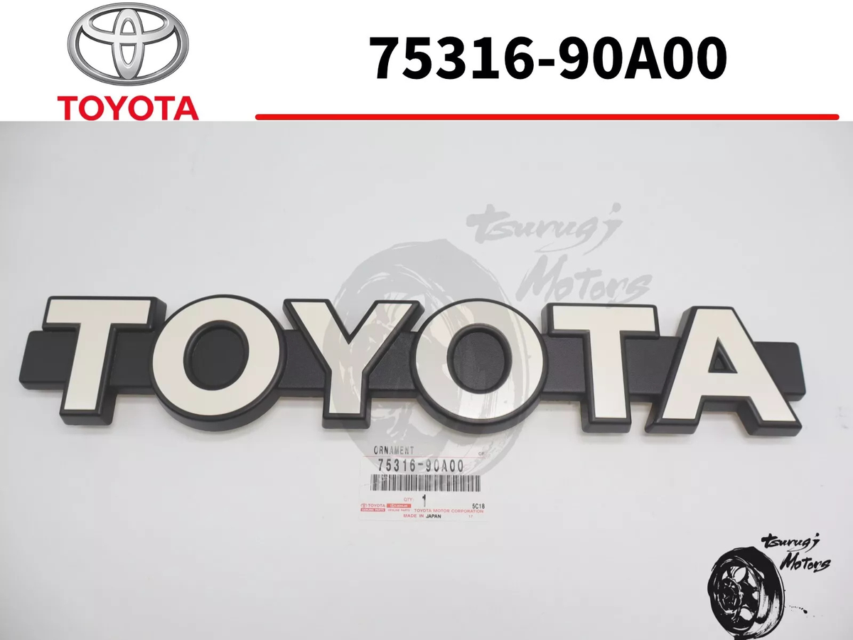 4 Runner Accessories Genuine Toyota Land Cruiser FJ60 1981-1987 Front ...