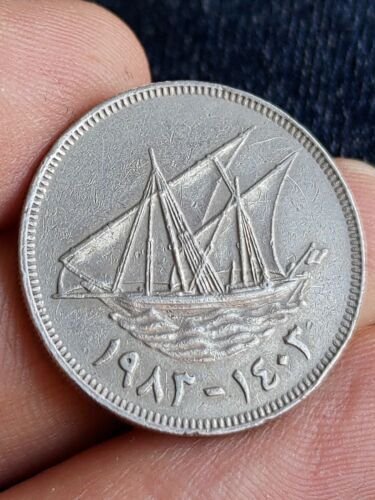 1983 Kuwait 100 fils KM# 14 AH 1403 middle east arabic rare coin T11 | eBay