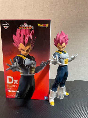 Dragon Ball Ichiban Kuji D Prize Super Saiyan God Vegeta Figure | eBay