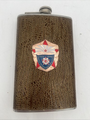 Soviet CCCP Russian stainless steel 10 Oz flask 1941 1945 Unique Snake ...