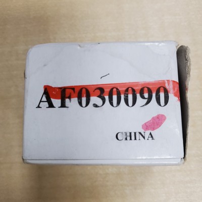 Parts & Accessories - Type C3300