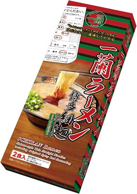 "ICHIRAN" Japanese Ramen Kit, noodles tonkotsu, 2 meals(2pac x 129g) | eBay
