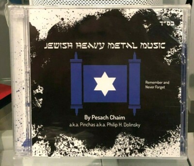 Pesach Chaim - JEWISH HEAVY METAL MUSIC CD Dolinsky Hebrew -Sealed ...