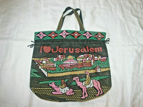 Jerusalem Beaded Boho Bag Israel Colorful Camels Drawstring Jewish ...
