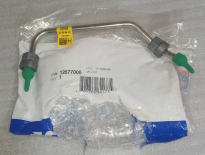 Fuel Feed Line ACDelco GM Original Equipment 12677006 | eBay