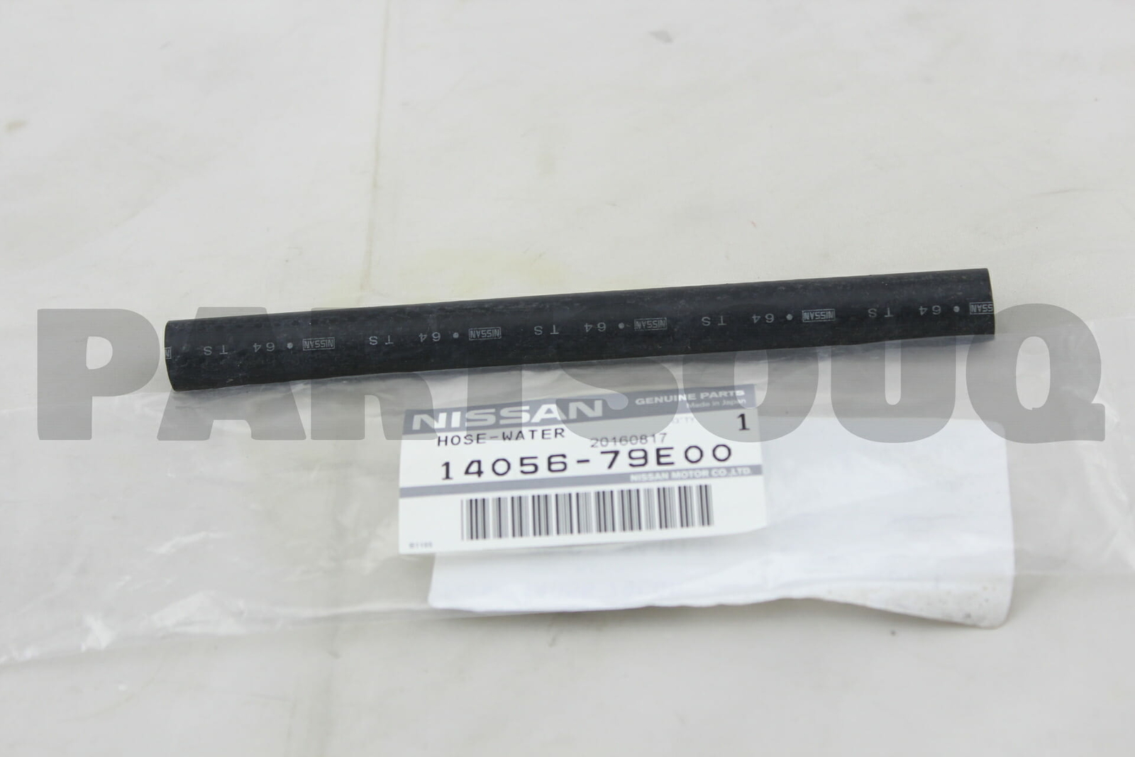 1405679E00 Genuine Nissan HOSE-WATER 14056-79E00 | eBay