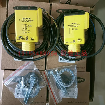 1 PCS BANNER Q453E+Q45VR3R through-beam photoelectric switch sensor | eBay