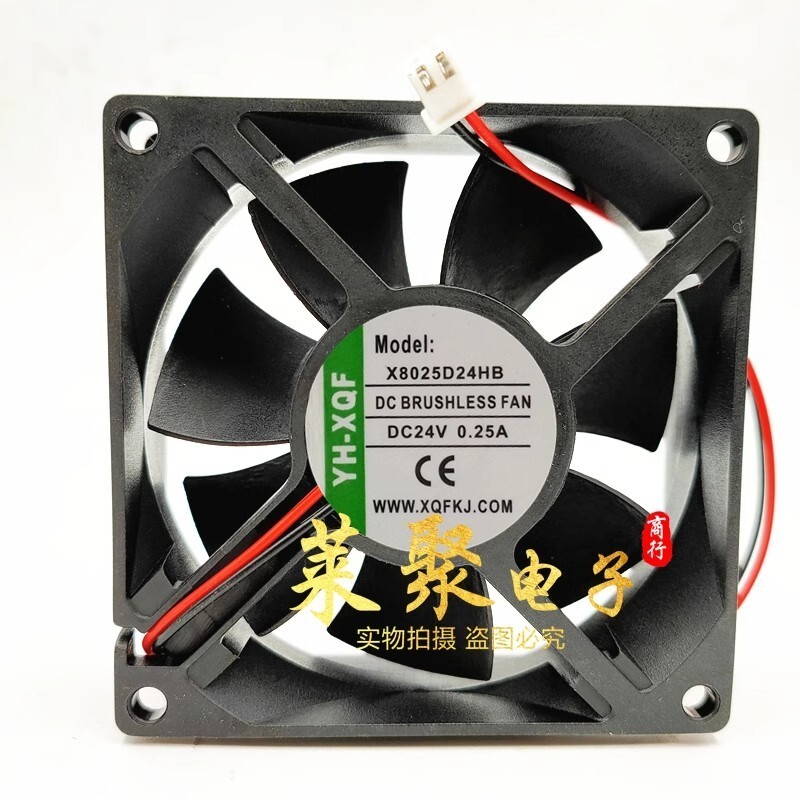 YH-XQF X8025D24HB 8025 DC24V 0.25A 8CM 2-pin Inverter Cooling Fan | eBay