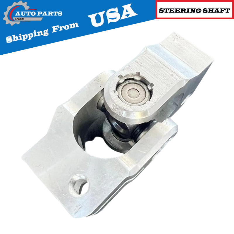 Steering Shaft Universal U-Joint For 2003-2014 Volvo XC90 8650236 ...