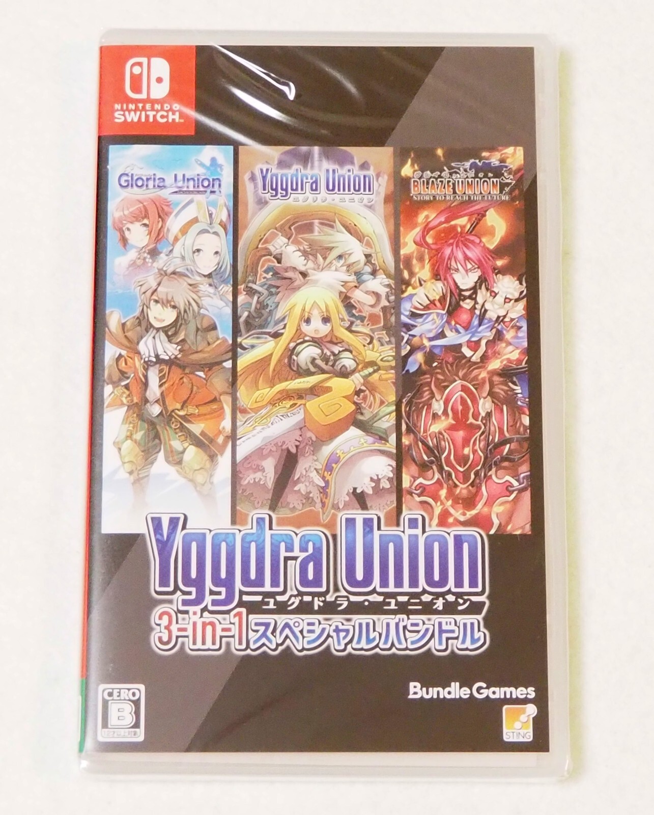 Yggdra Union 3-in-1 Special Bundle (Nintendo Switch) Japan Version | eBay