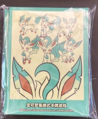 Pokemon S-Chinese Sun&Moon Leafeon Theme Card Sleeve Sealed from Eevee ...
