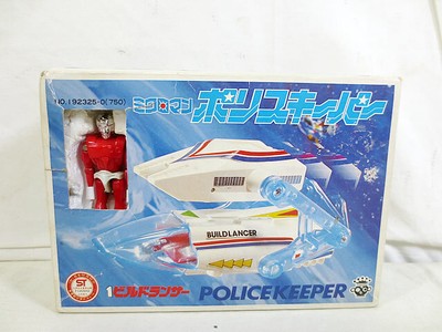 Takara Microman Police Keeper Build Lancer - Complete Set - Used, Good ...