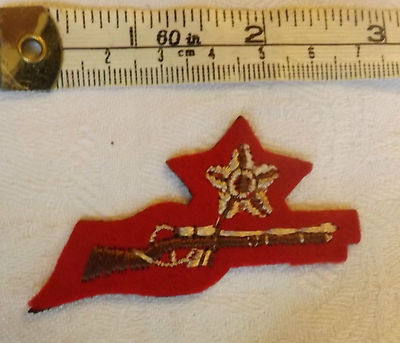 An Original Military CCF 1st Class Marksman Rifle & Star Cloth Badge ...