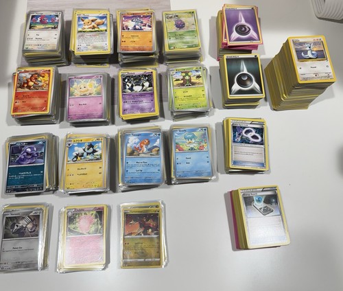 HUGE Lot Of Pokémon Cards - Thousands Of Cards | eBay