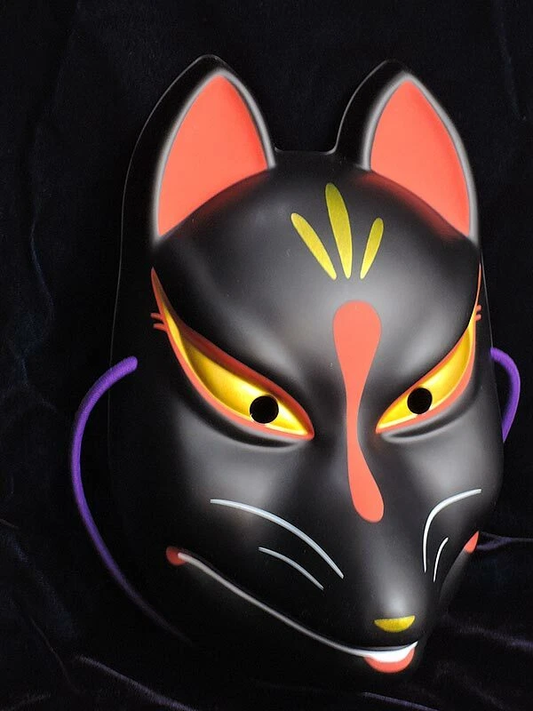 Black Fox Mask