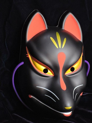 Komendo Kokko Full Face Black Fox Mask Kitsune PVC Omatsuri Land Japan ...