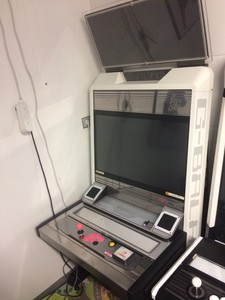 borne arcade g balance