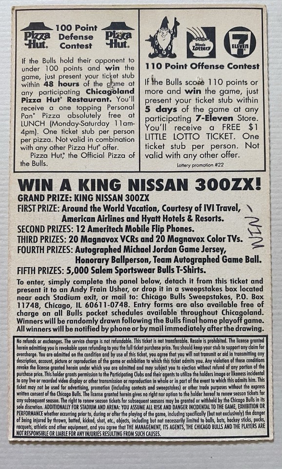 March 19, 1993 LaBradford Smith Game Vs Michael Jordan Ticket Stub. | eBay