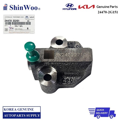 GENUINE Hyundai Kia HYDRAULIC TENTIONER ASSY OEM For Cadenza Azera ...