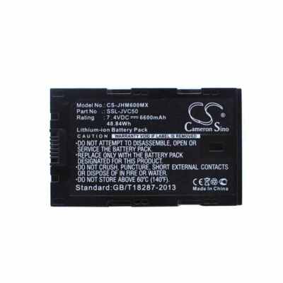 Battery For JVC GY-HM650 JVC GY-HM650EC JVC GY-HMQ10 JVC GY-HMQ10E | eBay