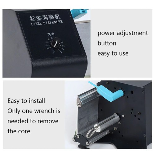 Small Automatic Express Single-chip Peeling Machine Transparent Label ...