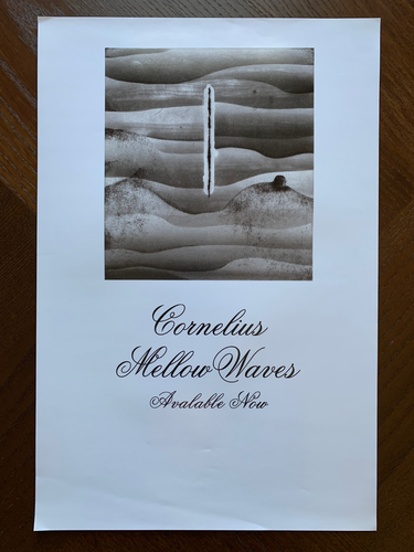 CORNELIUS Mellow Waves 12x18 Poster ORIGINAL 2017 PROMOTIONAL ONLY Concert Tour | eBay