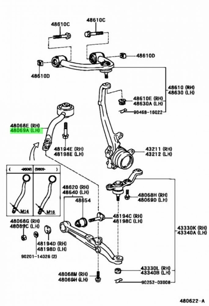Toyota Genuine OEM ARM SUB-ASSY, FRONT SUSPENSION, LOWER NO.2 LH 48670 ...