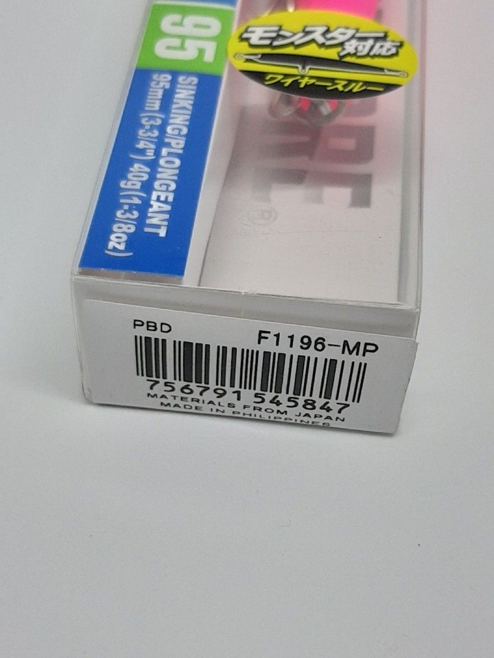 [ New] DUEL Monster Shot 95 Matte Pink & Solid Keimura Silver Set | eBay UK