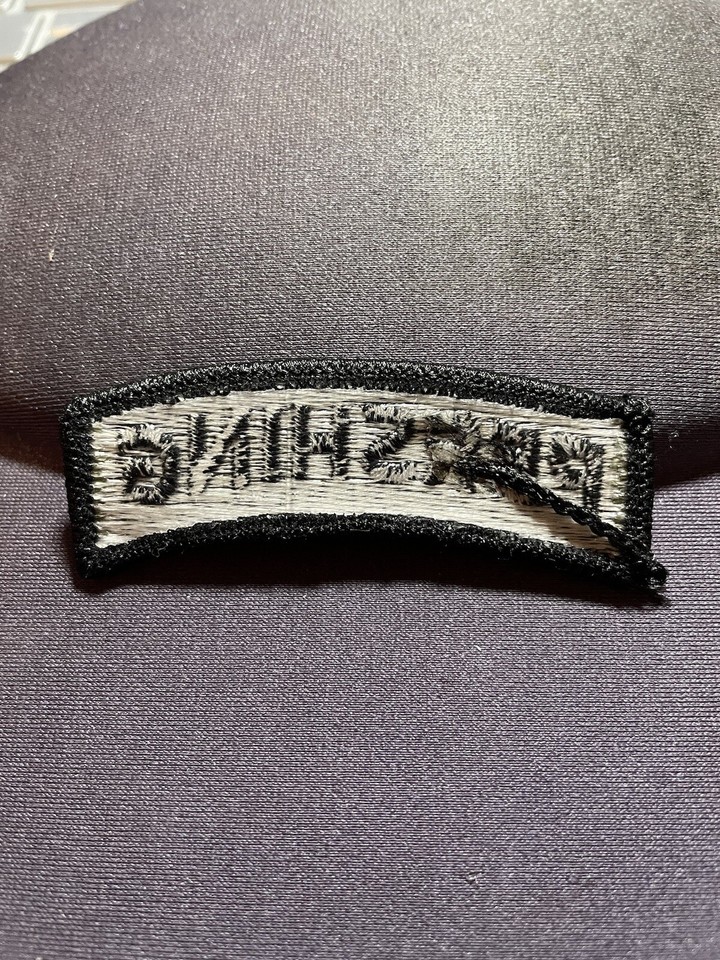 ARMY PERSHING TAB SUBDUED-GOES WITH 56th FIELD ARTILLERY BRIGADE ...