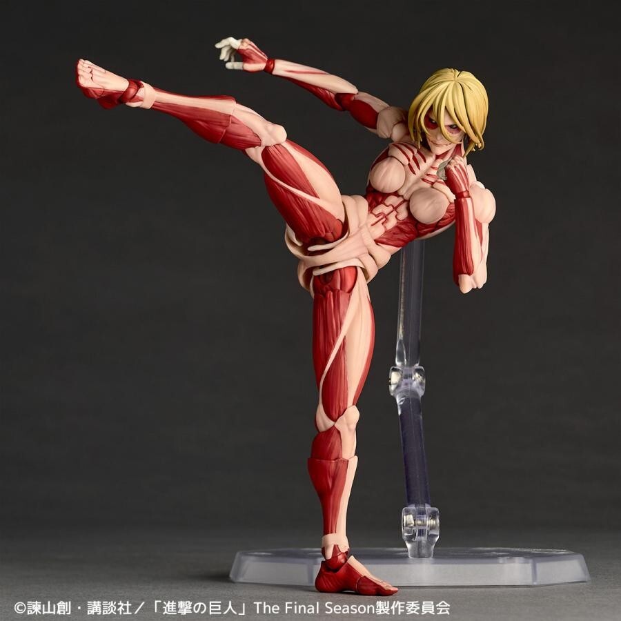 Revoltech Yamaguchi Female Titan Action Figure Attack on Titan July ...