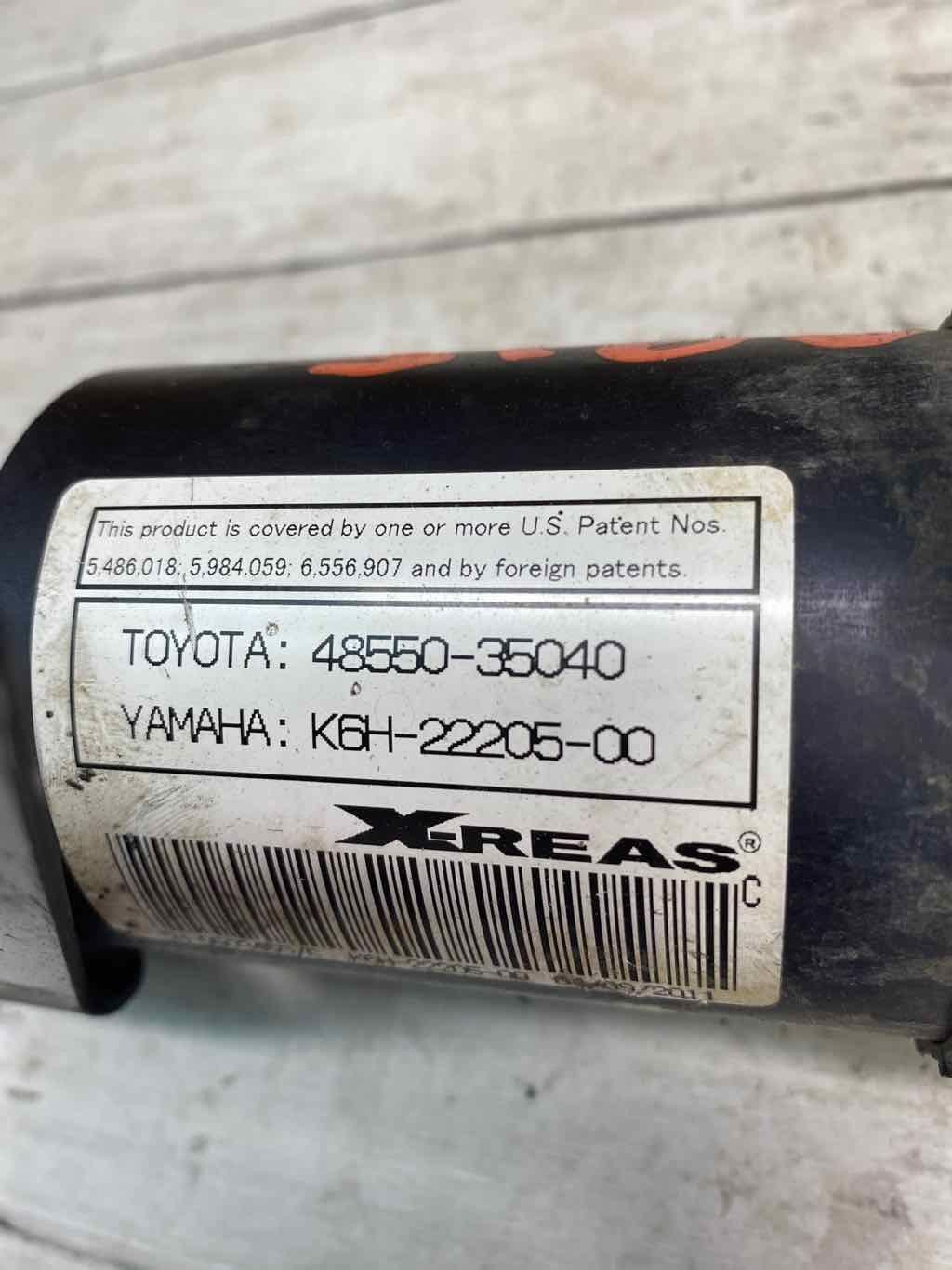 2011 TOYOTA 4RUNNER SUSPENSION RIDE CONTROL ABSORBER LEFT SIDE OEM ...